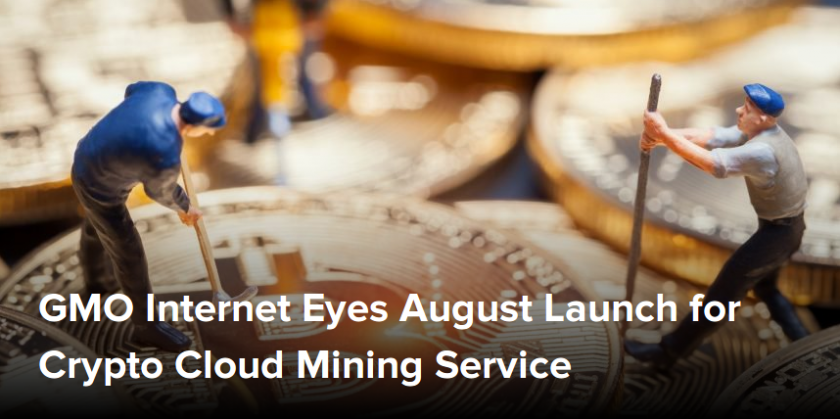 Blockwart: Japan’s GMO Internet Eyes August Launch for Crypto Cloud ...